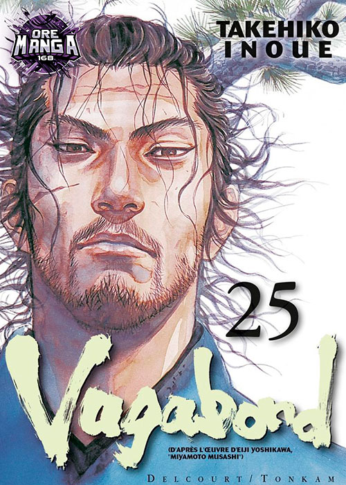 รีวิวมังงะ Vagabond มหากาพย์ดาบของมุซาชิที่คุณต้องอ่าน